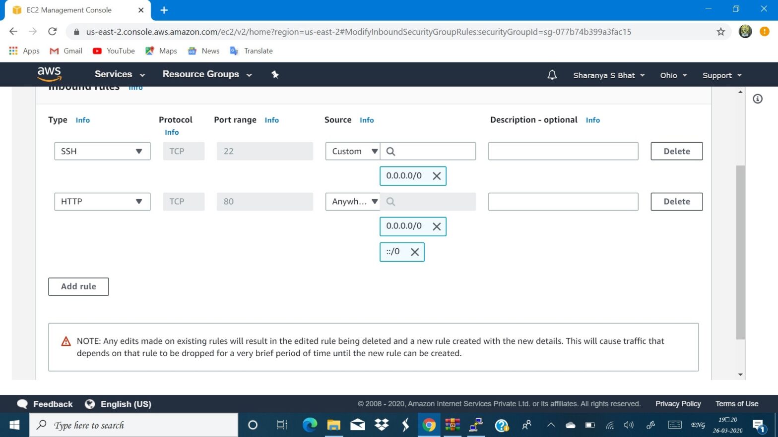 Learn To Build A Face Detection App on AWS in 10 minutes! - Ethnus ...